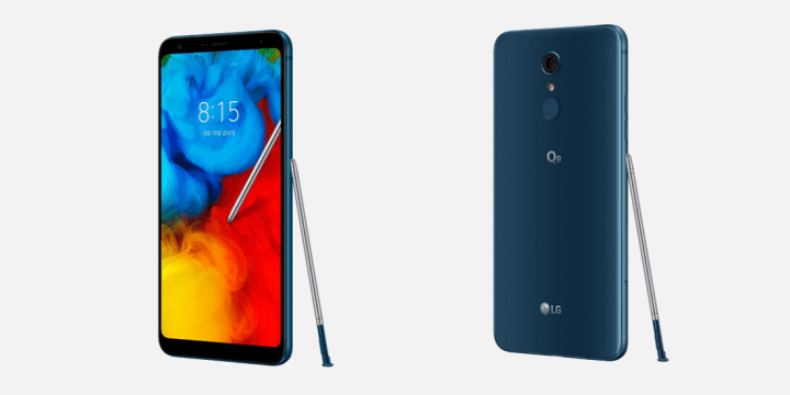 LG Q8 2018 es oficial: conoce los detalles